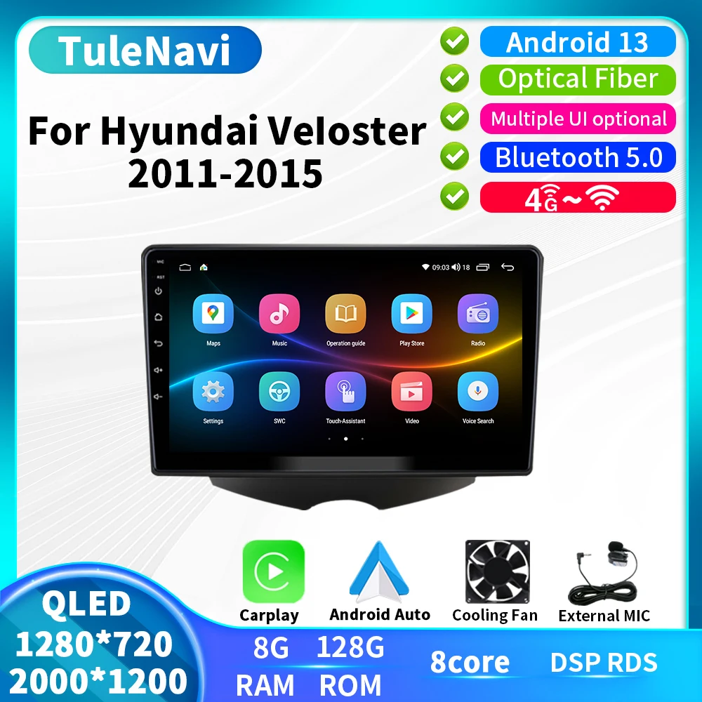 Car-Radio-Stereo-Head-Unit-Android13-For-Hyundai-Veloster-FS-2015-2014 ...
