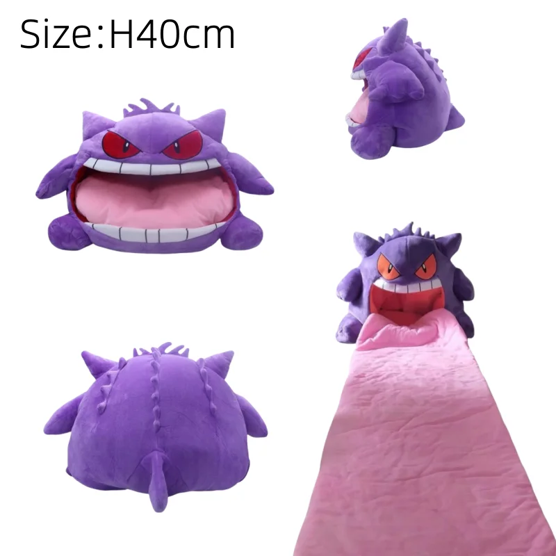 Pokemon Gengar Big Tongue Plushies Anime Peripheral large sized Gengar ...