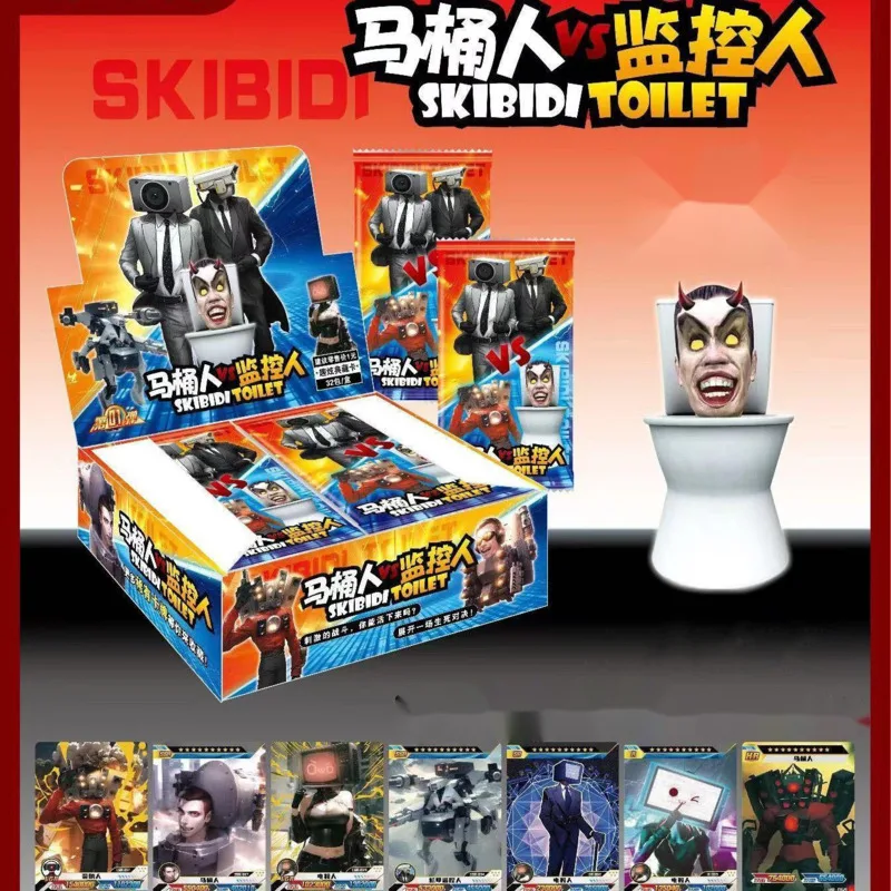 Skibidi-Toilet-Card-Game-For-Kids-Toy-Skibidi-Toilet-Speakman-TvMan ...