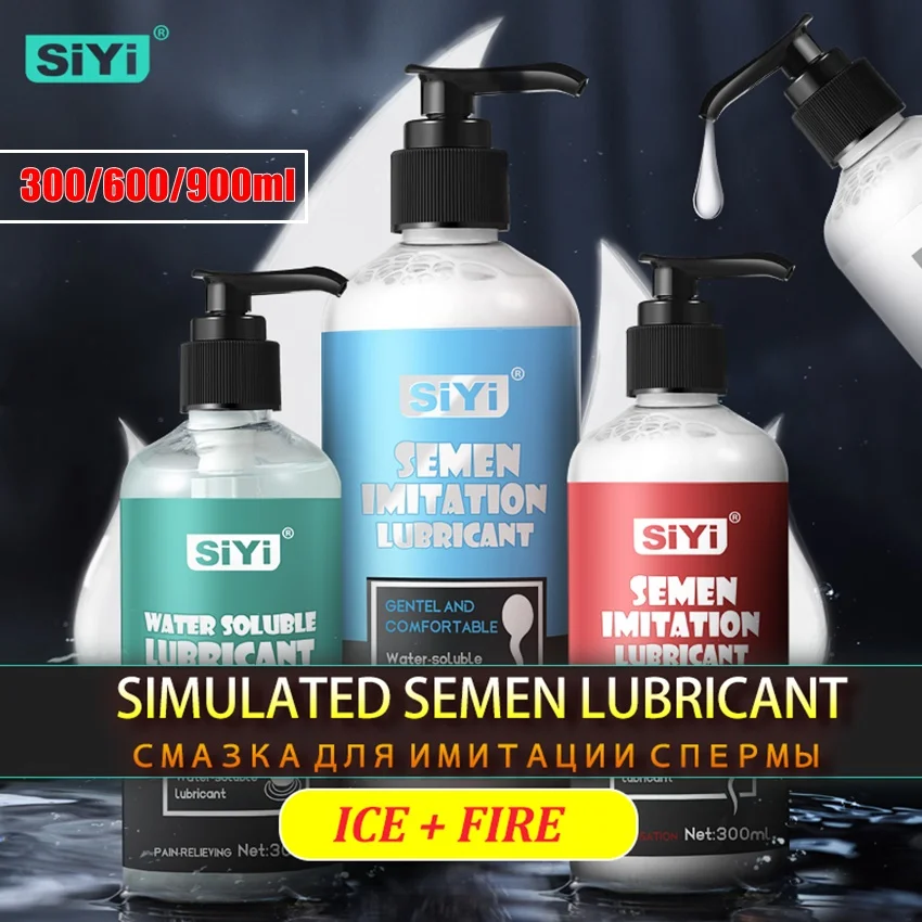 Simulate Semen Lubricant 300ml/600ml/900ml Sex Lube For Couples Vagina Anal Sexsual Lubrication ...