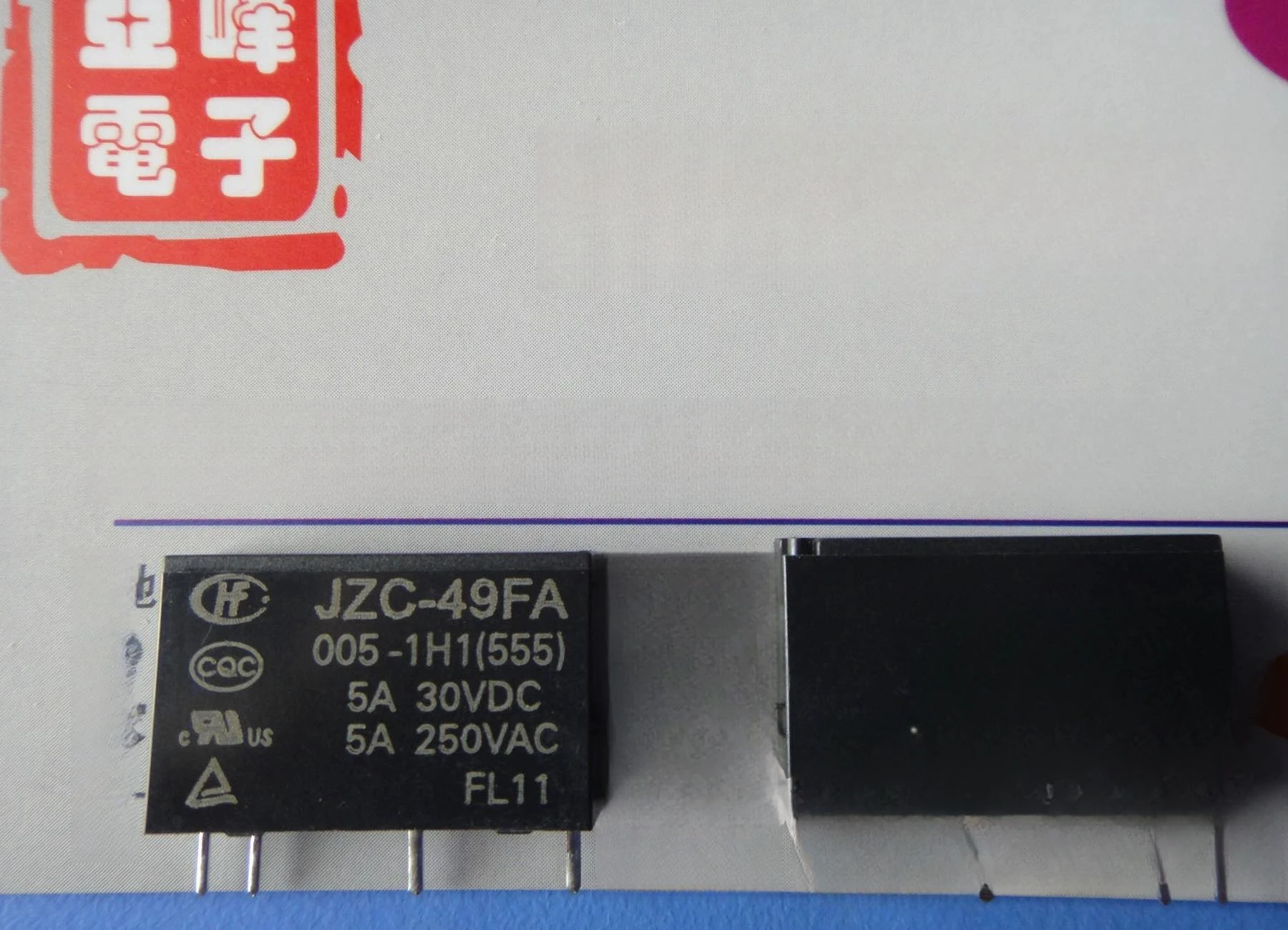 Hongfa-Relay-JZC-49FA-012-1H1-HF49FA-012-1H1-One-set-of-normally-open-4 ...