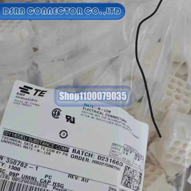 50pcs-lot-350782-1-3-520116-2-3-520140-4-368051-1-368508-1-368511-1.jpg