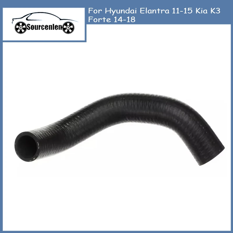Radiator Upper Hose For Hyundai Elantra 11-15 Kia K3 Forte 14-18 ...