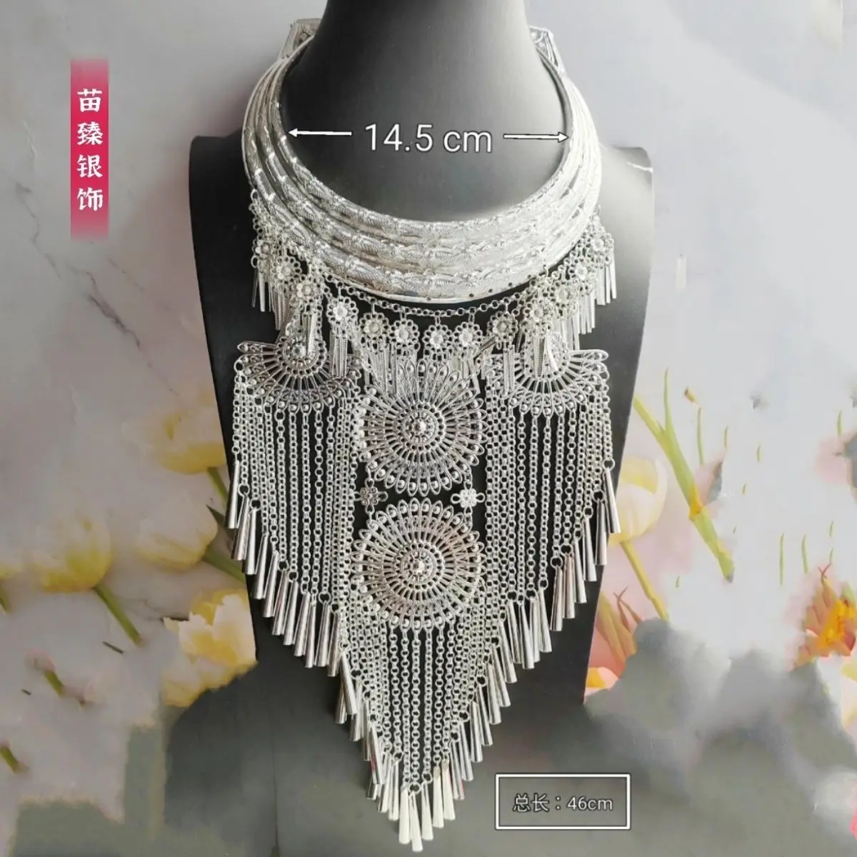 Guizhou-Minority-Dong-And-Miao-Dance-Dress-Chest-Neck-Silver-Collar ...