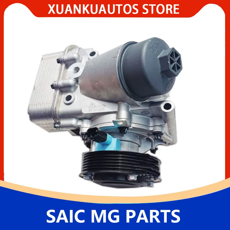 Original-oil-filter-base-assembly-Oil-pump-cold-air-pump-assembly-For ...