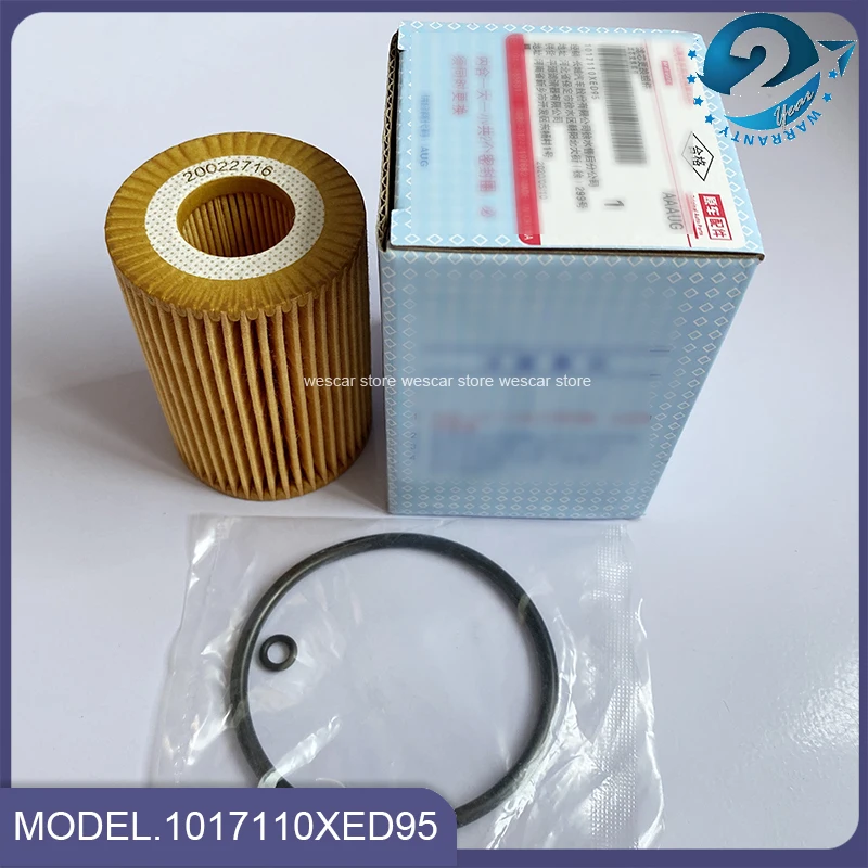 2/5/10/20PCS Oil Filter For the Great Wall Haval Fengjun 5 7 2.0 Diesel ...
