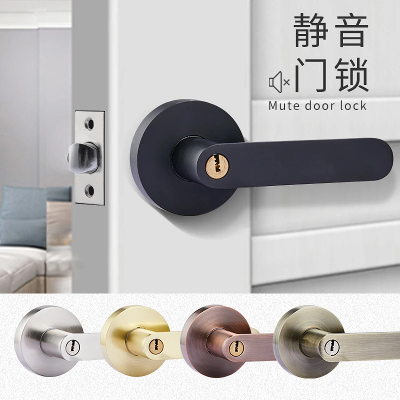Silent Room Door Lock Round Door Lock Interior Door Handle Lock with ...