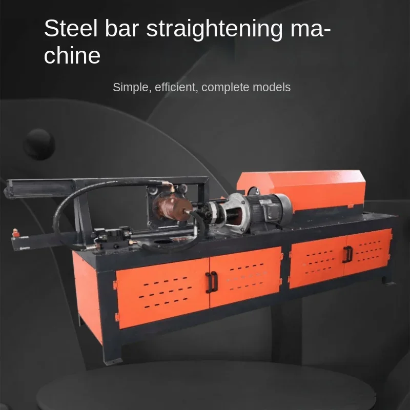 Large-Diameter-Bar-Straightener-Threaded-Steel-Wool-Straightening ...