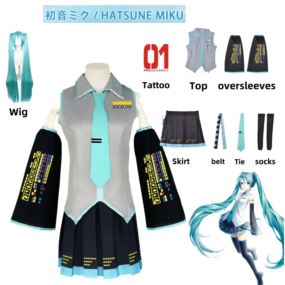 Vocaloid-Hatsune-Miku-Cosplay-Costumes-Green-Onion-Full-Set-JK-Uniform ...