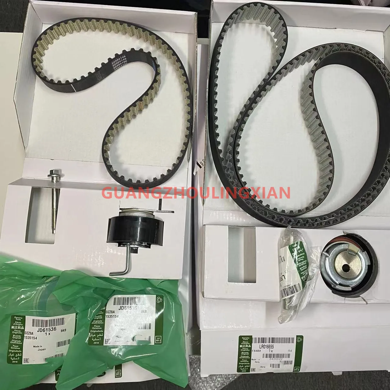 LAND-ROVER-RANGE-FOR-L320-Timing-Belt-Kit-LR016655-LR016656-LR069054 ...