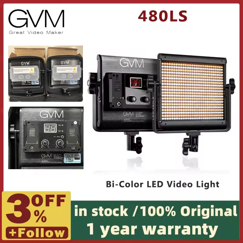 GVM 480LS Photographic Lighting Professional Photography Studio Light ...