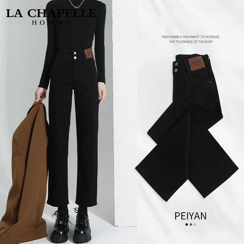 La-Chabell-Black-Straight-Jeans-Women-Autumn-and-Winter-2023-New-Fleece ...