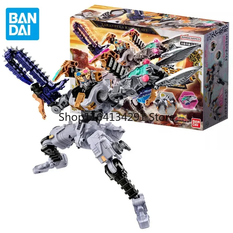 Bandai Genuine DX Ohsama Sentai King-Ohger Cicada Sword Centipede Chain ...