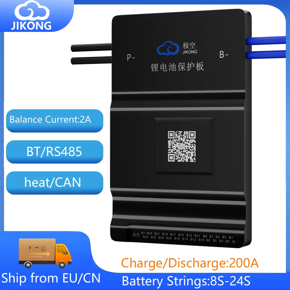 Smart-jkbms-Supports-BT-APP-RS485-CAN-HEAT-calefaction-12V-24V-36V-48V ...