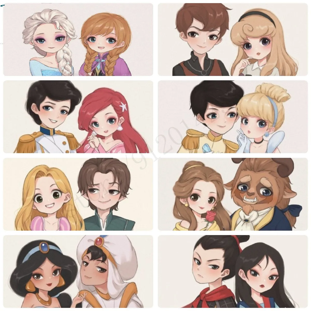 Cute Disney Princess Drawing