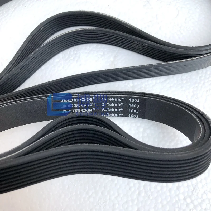 PJ Ribbed belt 540J 550J 560J 570J 580J Rubber V synchronous belt belt ...