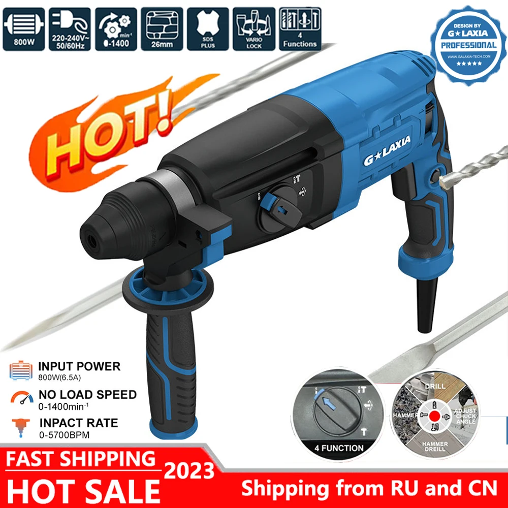 800W-4-In-1-Rotary-Hammer-Drill-Max-Drilling-26mm-4-Modes-SDS-Max ...
