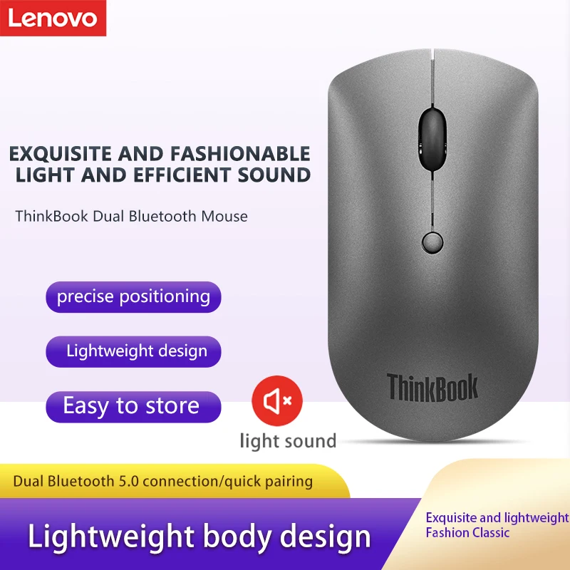 Mouse Lenovo Thinkbook Mouse 4Y50X88824 Dual Bluetooth 5.0 Mouse High ...