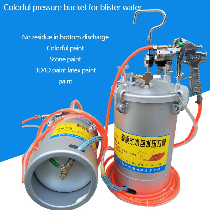 10-L-Up-And-Down-Discharge-Pressure-Paint-Spraying-Tank-Pressure-Tank ...