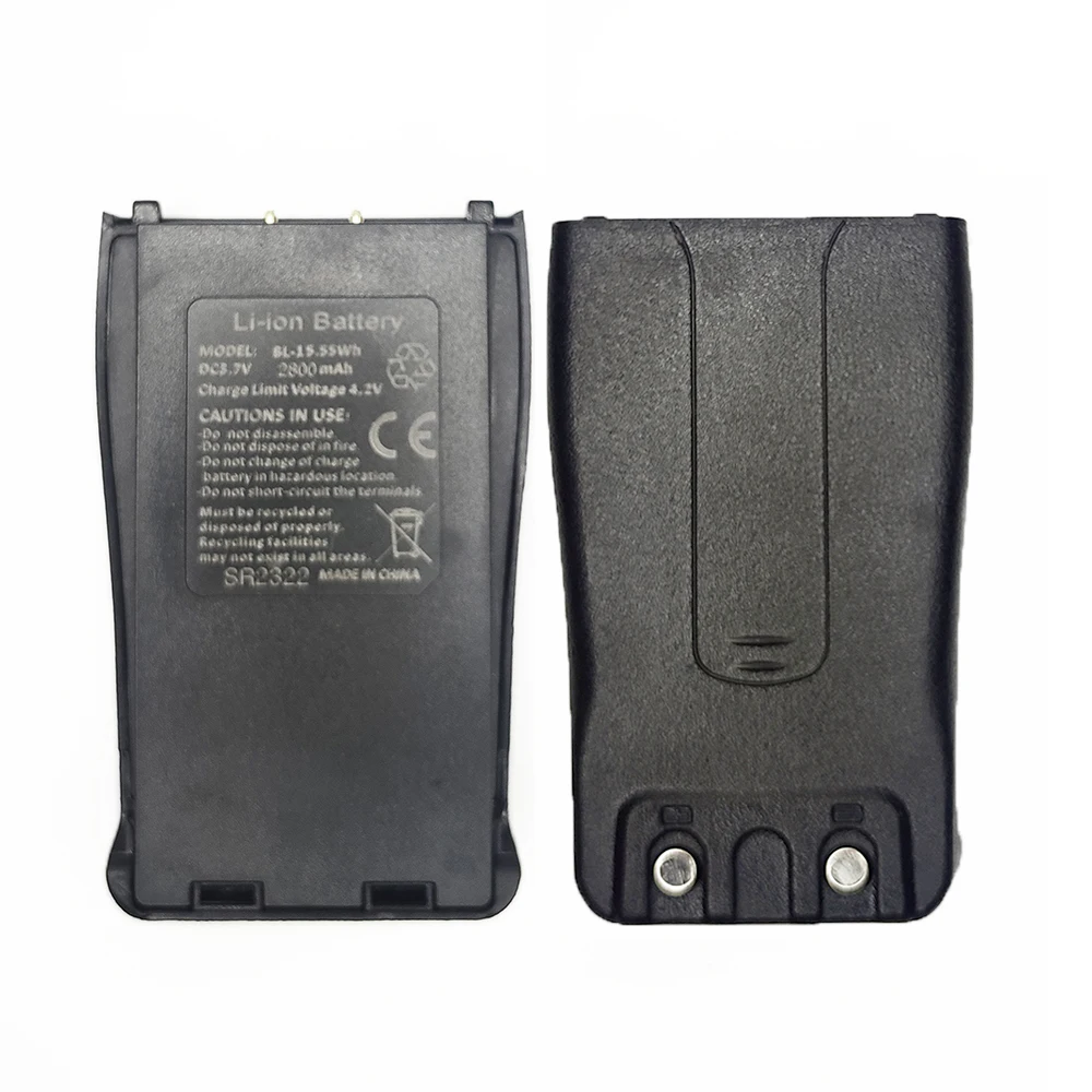 2pcs-Baofeng-Walkie-Talkie-BF-888S-Battery-2800mAh-Li-ion-Battery ...