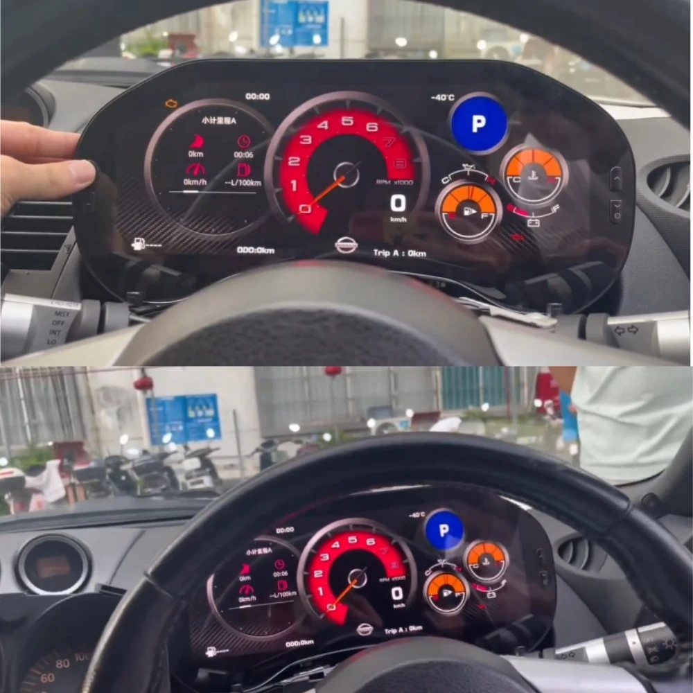 LCD Screen For Nissan 350Z/Fairlady Z (Z33) 2002-2008 Speedometer Car ...
