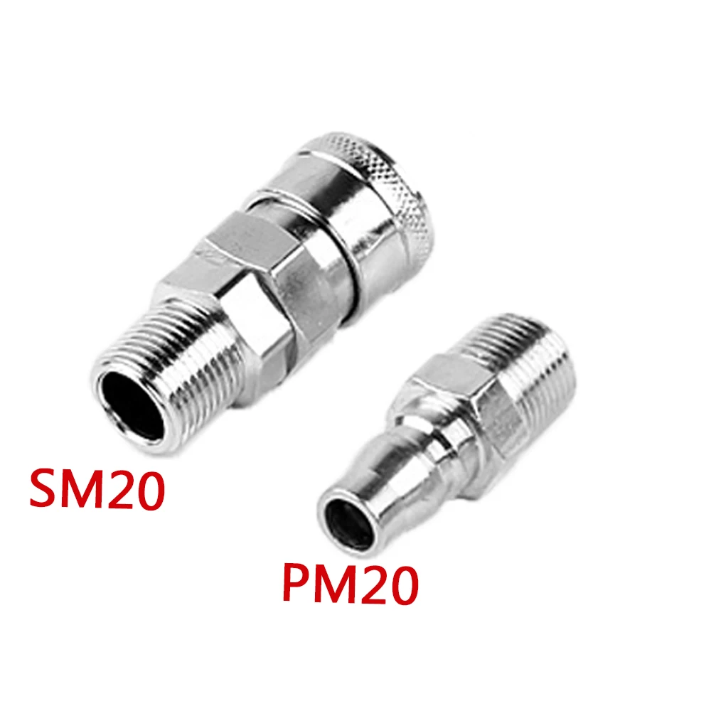 1PC-SM-PM-20-13MM-Male-Join-Hose-Pneumatic-Air-Compressor-Hose-Quick ...