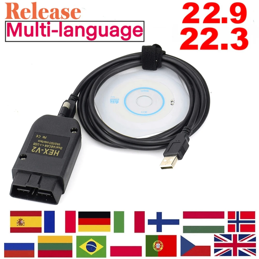 New-Version-HEX-V2-22-9-HEX-CAN-USB-Interface-FOR-VW-AUDI-Skoda-Seat ...
