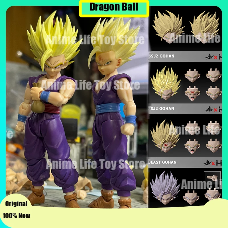 Air-HMYR-Dragon-Ball-Heads-Acess-rios-SHF-Super-Saiyan-2-SSJ2-Son-Goku ...