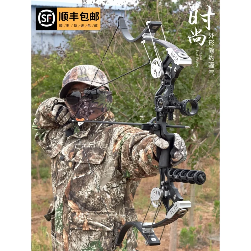 Oneida-Osprey-Army-Walker-Eagle-Bow-Phoenix-best-selling-anti-curved ...