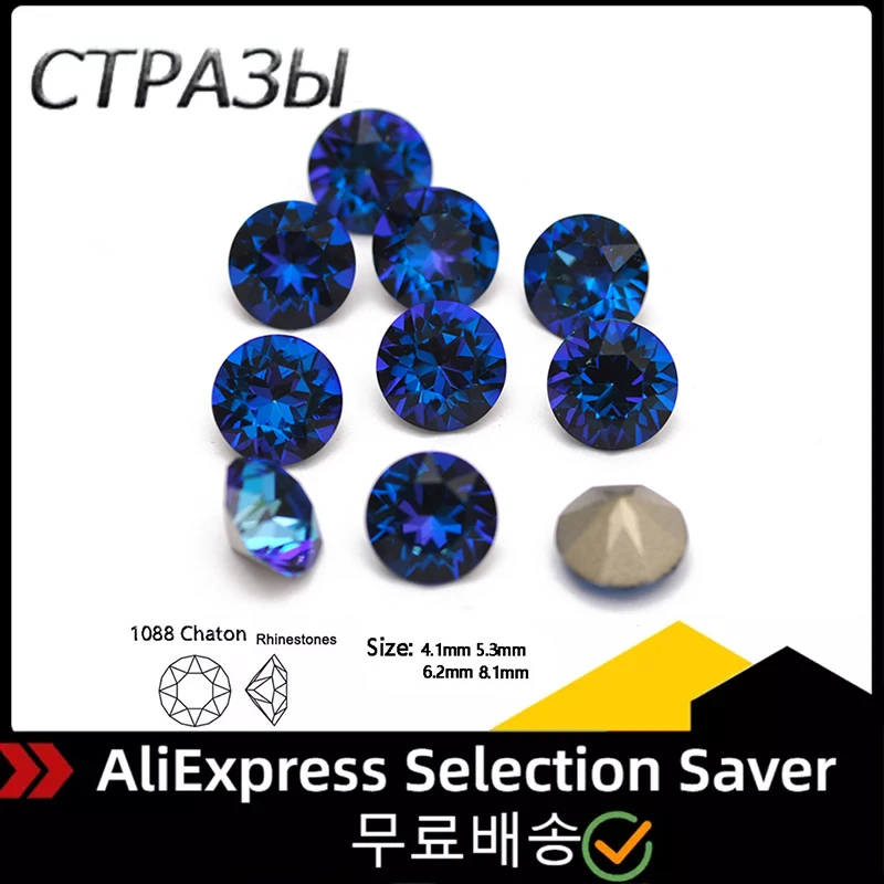 Round Rhinestone Glass Crystals | Strass Crystal Round | Blue Glass ...