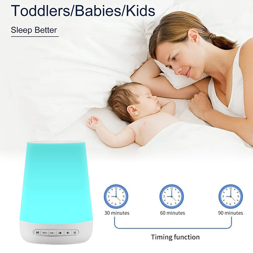 Smart White Noise Machine Baby Sleep Sound Machine Colorful Night ...