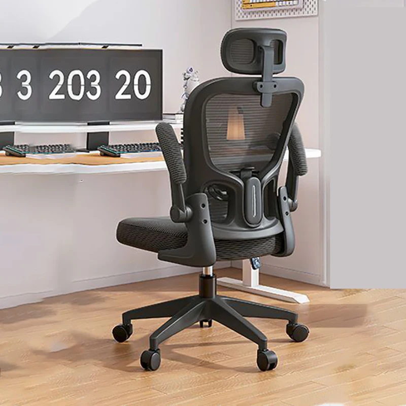 Office-Swivel-Lift-Computer-Chair-Mesh-Home-Rocking-Task-Chairs-with ...