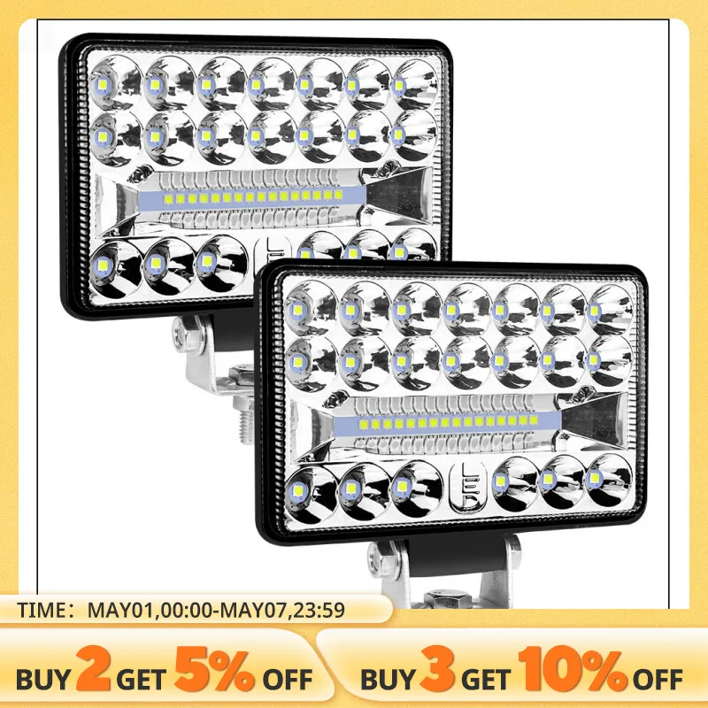 Store Home Products ChoiceDay Feedback