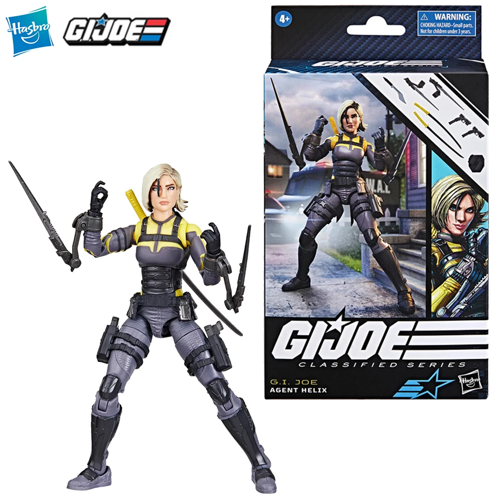 New G I Joe Costume