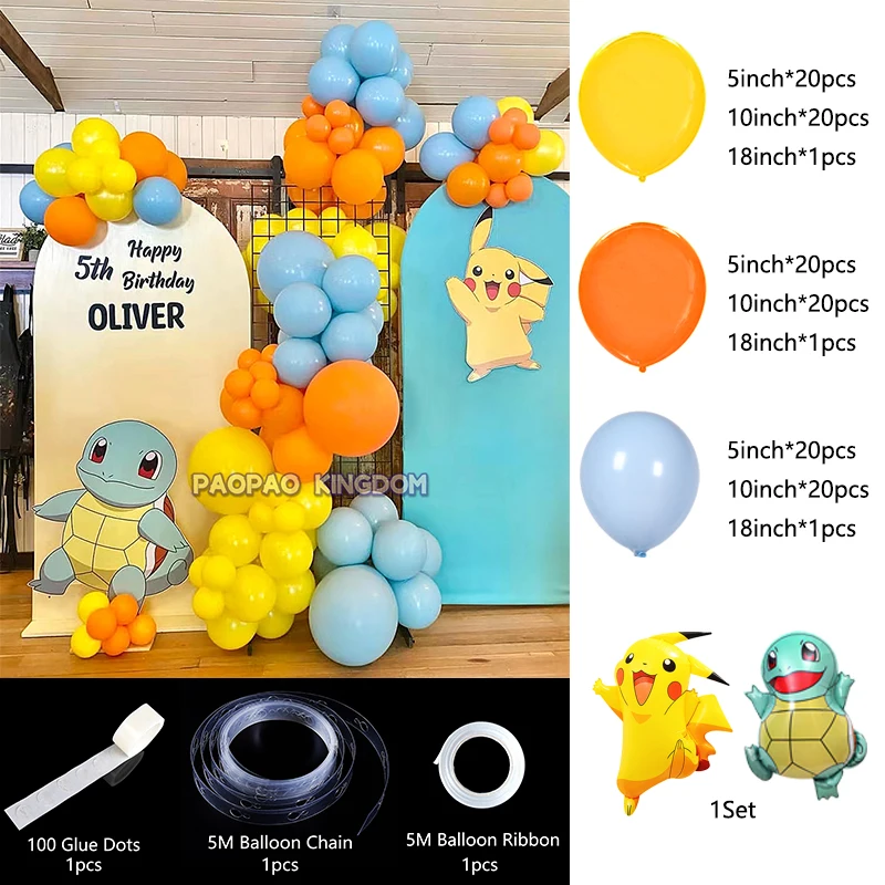Pikachu Balloon Garland Arch Kit Party Decor Squirtle Bulbasaur ...