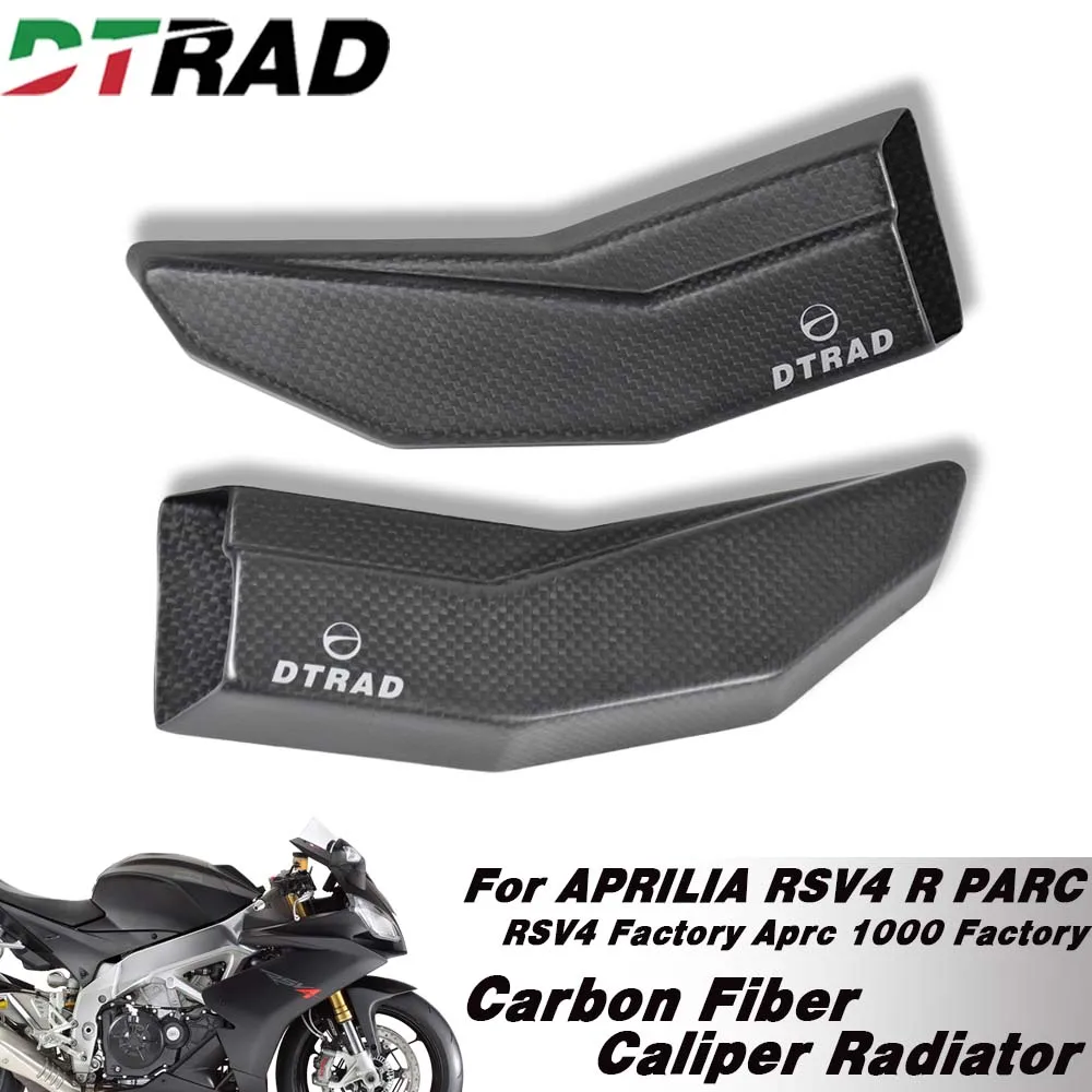 DTRAD-Motorcycle-Carbon-Fiber-Air-Cooling-Ducts-For-APRILIA-RSV4-R ...