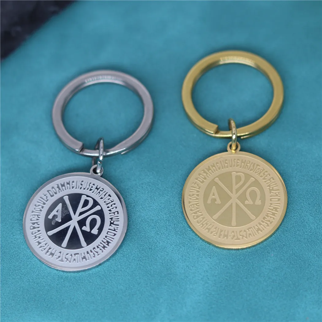 Chi-Rho-and-Constantine-Cross-Amulets-Keychain-Viking-Stainless-Steel ...