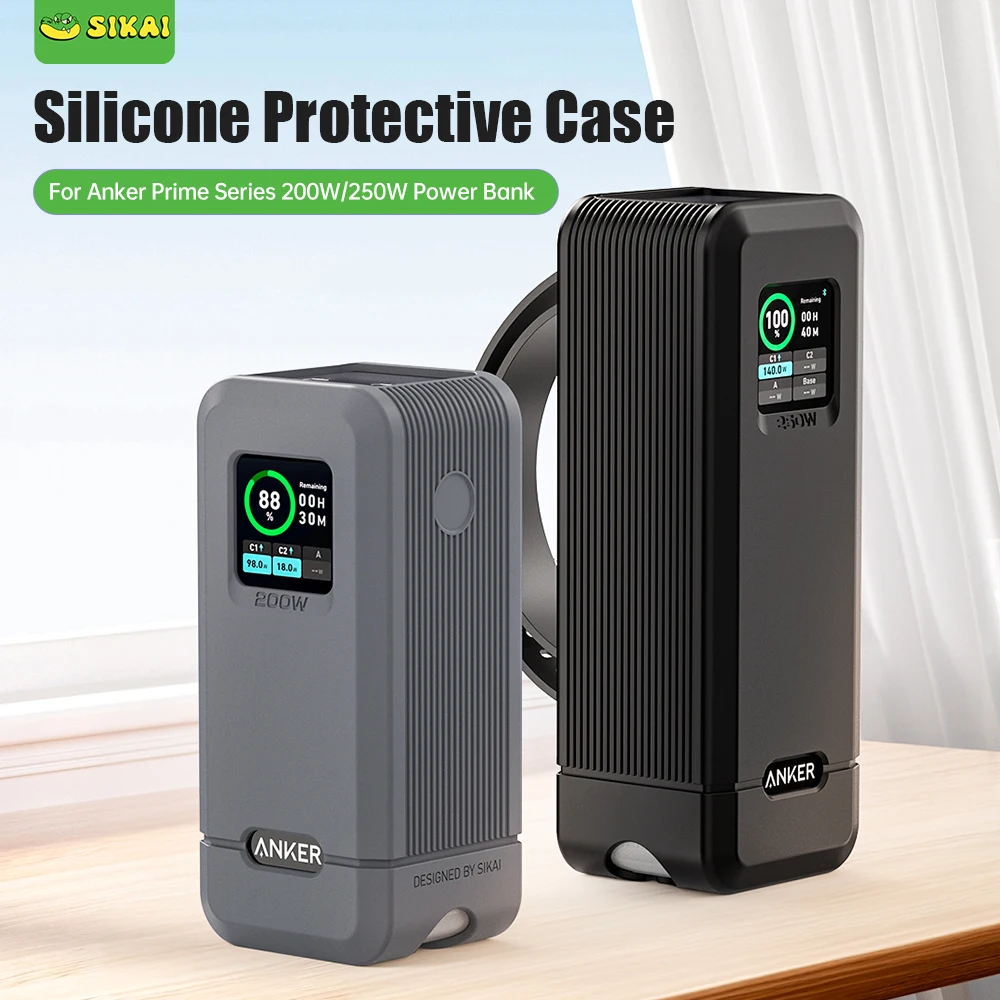 SIKAI-Silicone-Case-for-Anker-Prime-Power-Bank-27-650mAh-250W-TF-SM ...