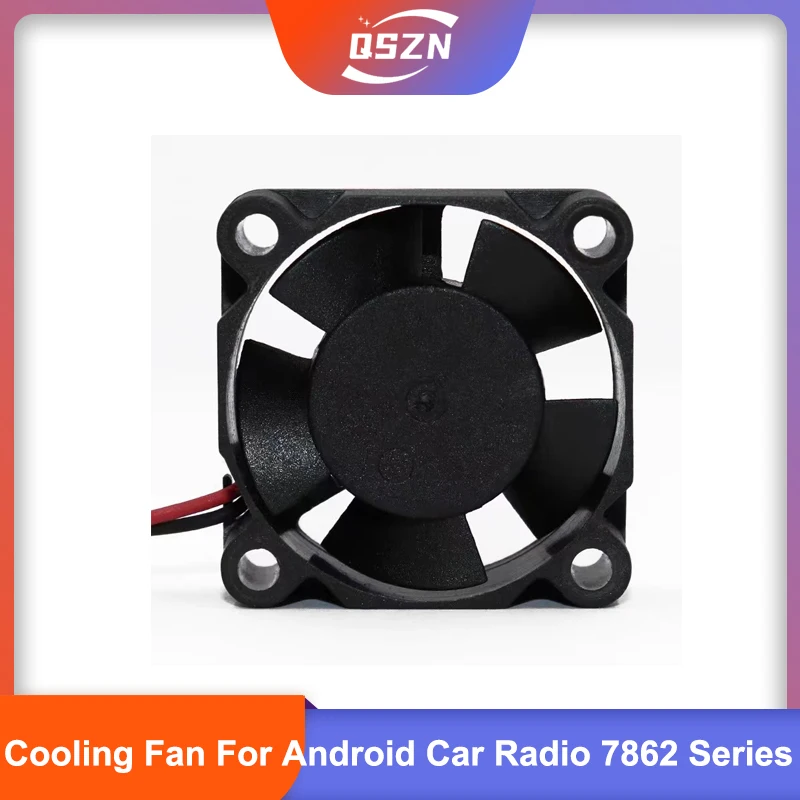 Cooling-Fan-12V-For-Android-Car-Radio-7862-Series-Multimedia-Player ...