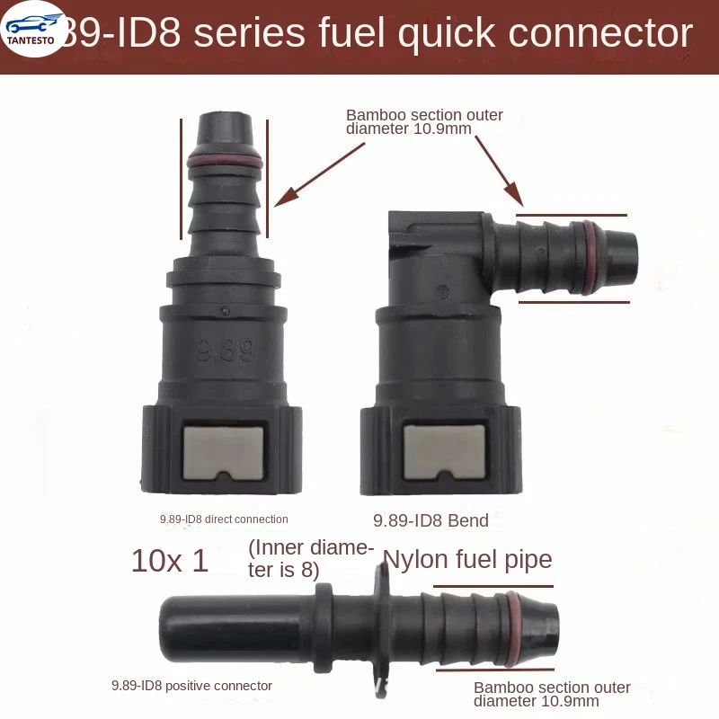 10pcs-Quick-Connector-9-89ID8-Automobile-Fuel-Line-Quick-Connector ...
