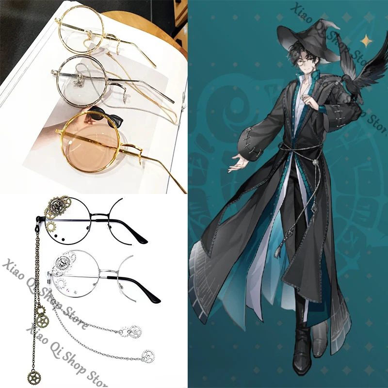 offizielles Original Lord of Mysteries Anime Ambitus Amon Monocle Cos ...