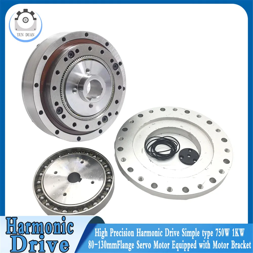 High-Precision-Harmonic-Drive-Simple-type-750W-1KW-80-130mmFlange-Servo ...