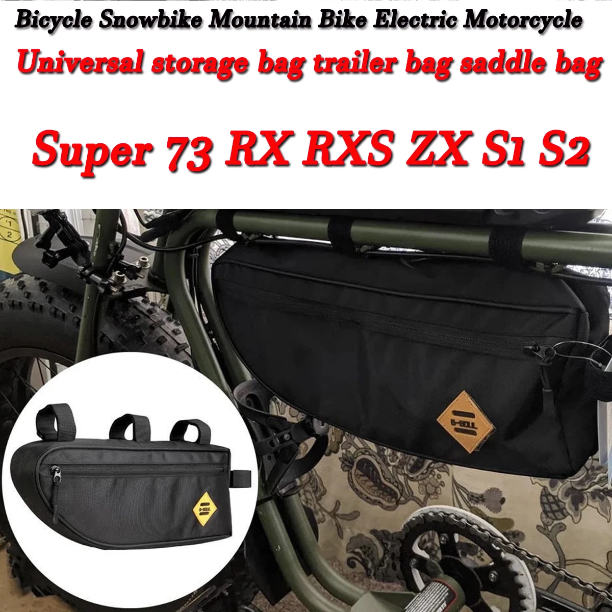 Universal storage bag trailer bag saddle bag motorcycle electric ...