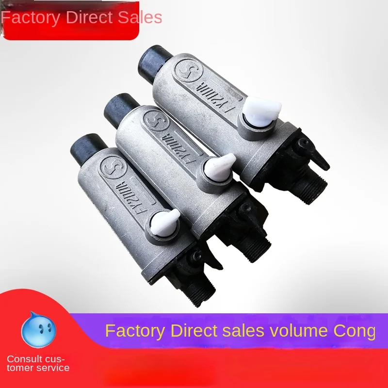 Rock-Drill-Grease-Injector-Oil-Shell-Air-Pick-Oil-Pot-Wind-Gun-Air ...