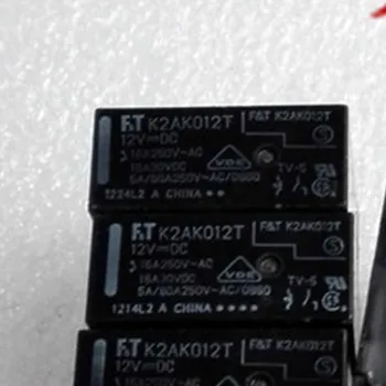 K2AK012T 12VDC 12V Relay 4Pins