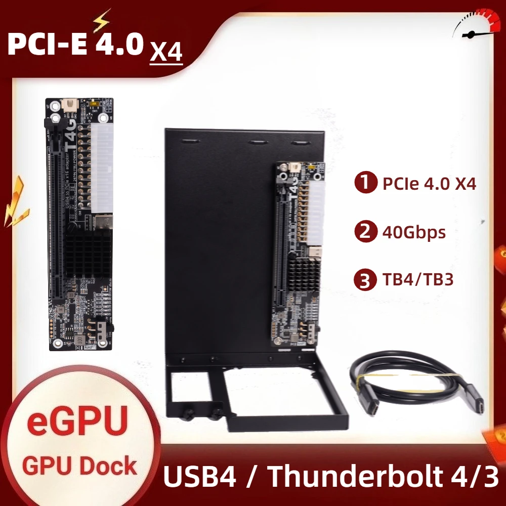 UT4G Notebook External EGPU Adapter USB4 Thunderbolt 4/3 To PCIe X16 ...