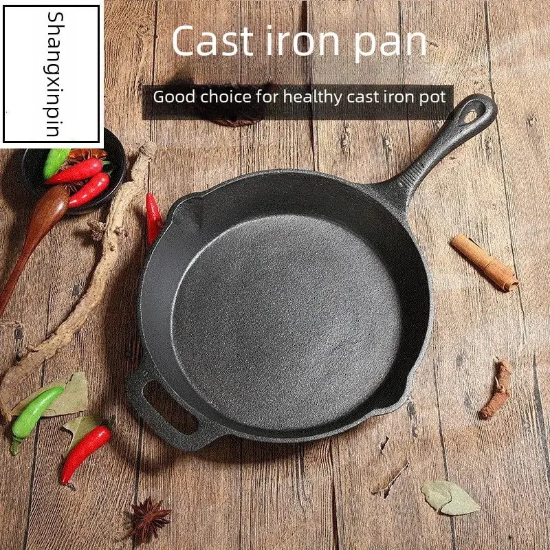 Store Home Products Sale Feedback