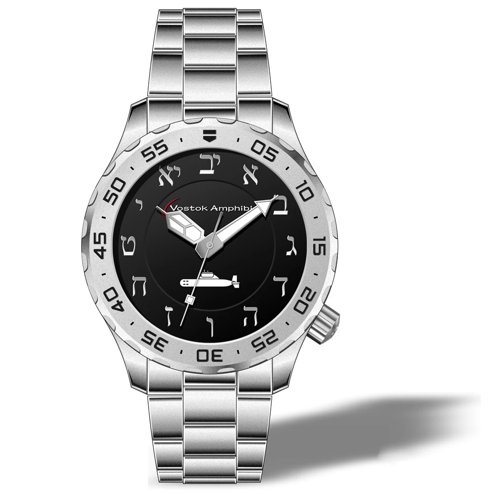 Jewish Hebrew Numerals Mechanical Watches Men Waterproof Aleph-Bet ...