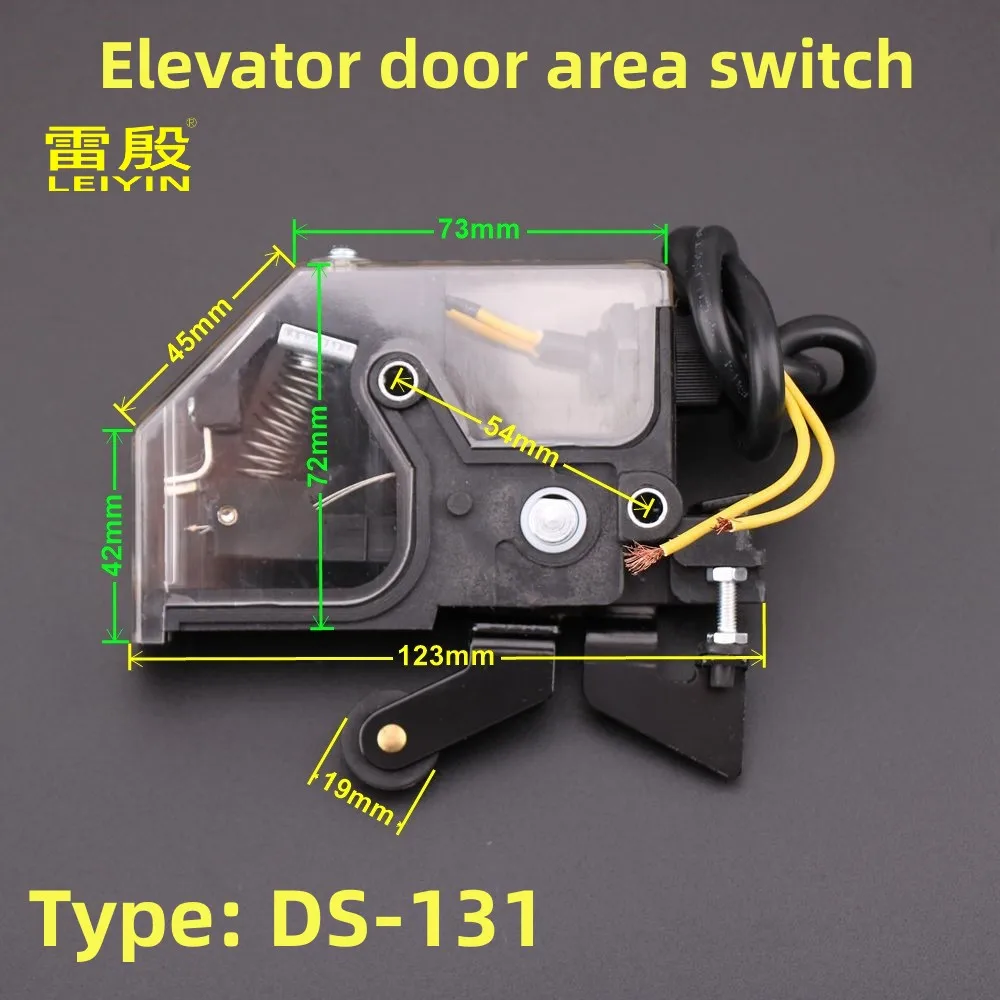 1pcs-Elevator-door-area-limit-switch-DS-131-Elevator-door-lock-Travel ...
