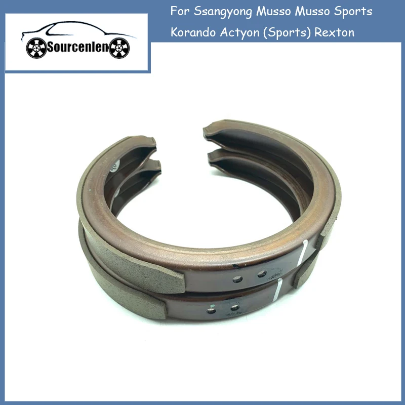 Brand New Parking Brake Repair Kit 483KT05010 for Ssangyong Musso Musso ...